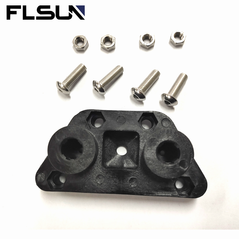 QQ Optical Axis mount (Top) - 3DSHOP.UK